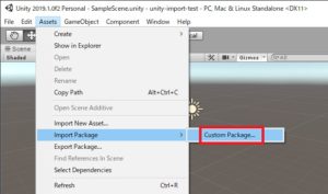 Unity：アセット（Asset）のインポートの方法（6種類！？） | Unity+AssetStoreおすすめ情報