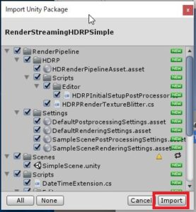 Unity：Unity Render Streaming（Unity公式のWebRTC）を使う【WebブラウザとUnityが連携！】 | Unity+AssetStoreおすすめ情報