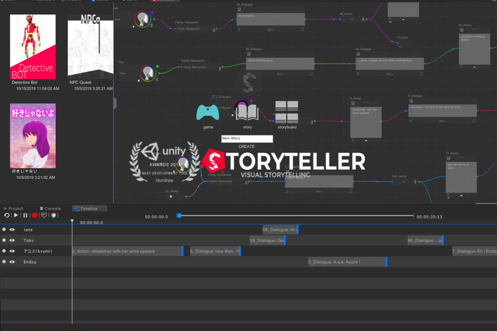 【Unity Awards 2018】まとめ | Unity+AssetStoreおすすめ情報