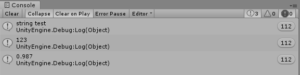Unity：ログの出力（Debug.Log編） | Unity+AssetStoreおすすめ情報