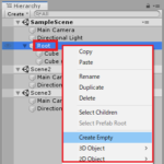 Unity：ヒエラルキー（Hierarchy）ビューの使い方 | Unity+AssetStoreおすすめ情報