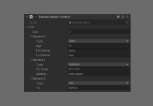 Unity：インスペクターでInterfaceを可視化する、SerializeReferenceの使い方（Inspector、神機能？、unity2019.3） | Unity ...